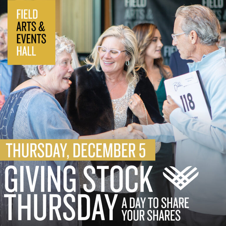 Waterfront Coffee Bar at Field Hall – Field Arts & Events Hall